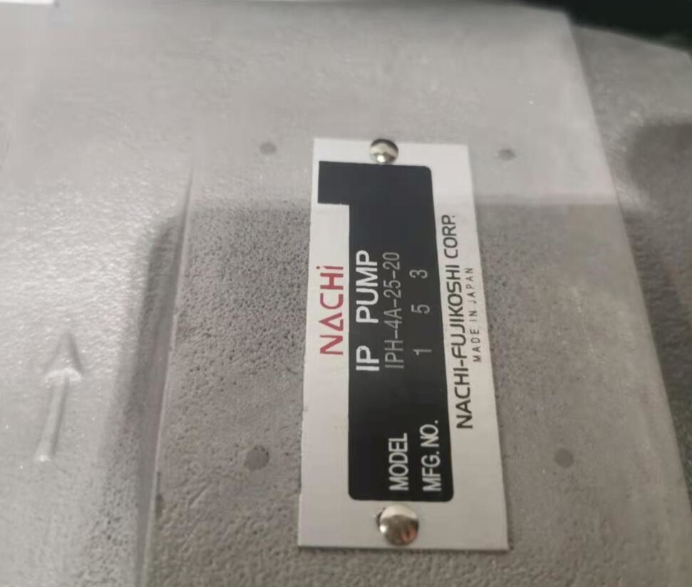 Насос с зубчатой передачей Nachi IPH-4A-25-20 одиночный